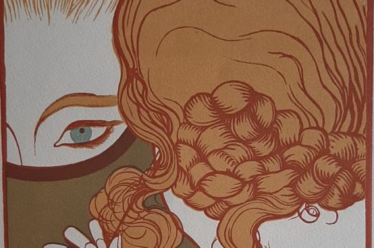 Contact - Galerie Philippe Altmeyer